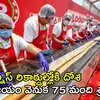 World's Longest Dosa Made in Bengaluru by 75 Chefs MTR Foods Team ...