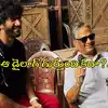 Prasanth Varma Father,ఓ కొడుక్కి ఇంత కంటే ఏం కావాలి!.. గర్వంగా ఫీల్ ...