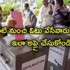 Vote from Home Eligibility and Apply Process for Lok Sabha Elections ...