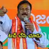 Alleti Maheshwar Reddy Comments,అదే జరిగితే 48 గంటల్లో రేవంత్ ...