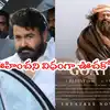 Prithviraj Sukumaran The Goat Life,The Goat Life: మోహన్‌లాల్ 'లూసిఫర్ ...