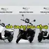Ola Electric reduces Ola S1-X Scooter Price Now Starting at Rs. 69999 ...