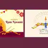Ram Navami 2024 - School Holidays : విద్యార్థులకు గుడ్‌న్యూస్‌.. ఈరోజే ...