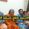 Pk Sidharth Ramkumar,UPSC Results: తల్లిదండ్రులకు తెలియకుండా ప్రిపేర్ ...