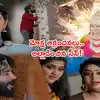 Naga Panchami Serial,Naga Panchami Today: గదిలో బందీ అయిన మోక్ష!! చిత్ర ...