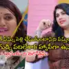 Serial Actress Pavithra Jayaram,Trinayani Tilottama: 20 ఏళ్లకే భర్తని ...