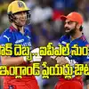 England Players May Miss IPL 2024 Finals for Pakistan Series - IPL ...