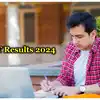Tirupati,APRCET Results 2024 : ఏపీఆర్‌సెట్‌ 2024 రిజల్ట్స్‌ విడుదల ...