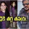 Revanth Reddy Daughter Nymisha Reddy Takes Orphan Children to SRH IPL ...