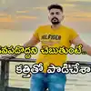 Indian Student,ఆస్ట్రేలియాలో భారతీయ విద్యార్థి హత్య.. హరియాణాకు చెందిన ...