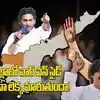 Kurnool District Elections 2024,కర్నూలు జిల్లాలో జనం తీర్పు.. 14 ...