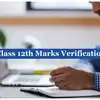 CBSE 12th Result 2024 : సీబీఎస్ఈ 12వ తరగతి మార్కుల వెరిఫికేషన్ ...