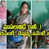Hyderabad Woman Arrest,ముసలావిడే కానీ.. యువకులకు మత్తెక్కిస్తోందిగా ...