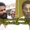 Anam Venkata Ramana Reddy,Anam On Sivaji: ఎన్నిసార్లు చెప్పాలి మీకు ...