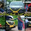 Rithu Chowdary New Car,Anchor Rithu Chowdary: లగ్జరీ కారు కొన్న యాంకర్ ...