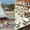 Tirumala Sharada Peetham,తిరుమలలో శారదా పీఠం నిర్మాణంపై ఆరోపణలు ...