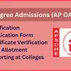 AP Degree Admission 2024 OAMDC Application Released : ఇవాళే AP OAMDC ...