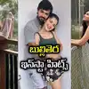 Gundeninda Gudigantalu Meena Brahmamudi Rudrani,గుండెల్లో వీణ మోగించిన ...