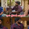 Gundeninda Gudigantalu Today,Gunde Ninda Gudi Gantalu Promo: పూలగంపకు ...