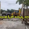 Speaker Ayyannapatrudu Reopens Andhra Pradesh Assembly Gate 2 - అమరావతి ...
