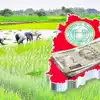 Police Warn Farmers of Cyber Crime Risks During Rythu Runa Mafi - రూ ...