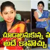 IAS Smita Sabharwal Shares Photo With Ananya Reddy - నా తొలి రోజులు ...
