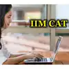 CAT 2024 : IIM కాలేజీల్లో ప్రవేశాలు.. క్యాట్‌ 2024 నోటిఫికేషన్‌ విడుదల ...