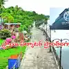 Musi Riverfront Development Project,లండన్‌ థేమ్స్‌ నది తరహాలో మూసీ ...
