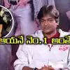 Harish Shankar About Puri Jagannadh,ఎవరైనా పూరి రూట్‌లో వెళ్లాల్సిందే ...