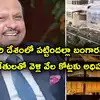 The Success Story of Lulu Hypermarket Founder Chairman M A Yusuff Ali ...