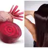 Beetroot Hair Pack,Beetroot Hair Pack : ఈ బీట్‌రూట్‌‌ ప్యాక్‌తో ...