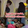 Gunde Ninda Gudi Gantalu Serial,Gunde Ninda Gudi Gantalu Today ఆగస్ట్ ...