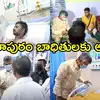 "Andhra Pradesh CM Chandrababu Visits Atchutapuram SEZ Victims in ...