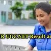 CSIR UGC NET Result 2024 Live : త్వరలో సీఎస్‌ఐఆర్‌ నెట్‌ 2024 రిజల్ట్స్ ...