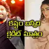 Raai Laxmi Mistakenly Names Allu Aravind as Pushpa Hero Instead of Allu ...