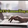 TS ICET Counselling 2024 : నేటి నుంచి Telangana ICET 2024 కౌన్సెలింగ్ ...