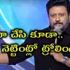Hero Prashanth Forgot Ram Charan,డ్యాన్స్ అంటే తారక్, బన్నీ.. రామ్ చరణ్ ...