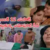 Brahmamudi Serial,Brahmamudi Today సెప్టెంబర్ 12 ఎపిసోడ్: ‘కావ్య ఎక్కడ ...
