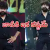Jani Master Removed From Choreographers Association President Post Over ...