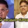 Allu Aravind,అలా చేయగలిగే వాడే అసలైన హీరో: అల్లు అరవింద్ - allu aravind ...