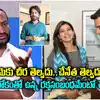 BJP MP Raghunandan Rao Comments Samantha Ruth Prabhu as Chenetha Brand ...