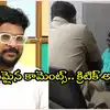 Hyderabad Police Arrest Cine Critic Dasari Vignan: యూట్యూబ్‌లో ...
