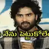 Sudheer Babu,Maa Nanna Super Hero: నచ్చితే పిలవండి..లేదంటే లేదు.. 'నవ ...