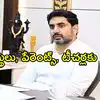 AP Govt Cancels GO 117 and Parent Teacher Meeting Scheduled for ...