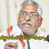 Congress MLC Jeevan Reddy Urges High Command Over Defections: ఇలా ...
