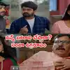 Gunde Ninda Gudi Gantalu Serial,Gunde Ninda Gudi Gantalu Today అక్టోబర్ ...