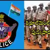 APSLPRB : ఆంధ్రప్రదేశ్‌లో 6100 కానిస్టేబుల్‌ ఉద్యోగాలు.. ఫిజికల్ ...