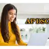 Ap Dsc Notification 2024,ఏపీలో మెగా డీఎస్సీ 2024 నామస్మరణ.. నోటిఫికేషన్ ...