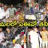 TTD EO Additional Venkaiah Chowdary Surprise Tirumala Inspections ...