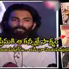 Vishnu Priya Prithvi Love,Prithvi Vishnupriya: విష్ణు ప్రియ నన్ను ...